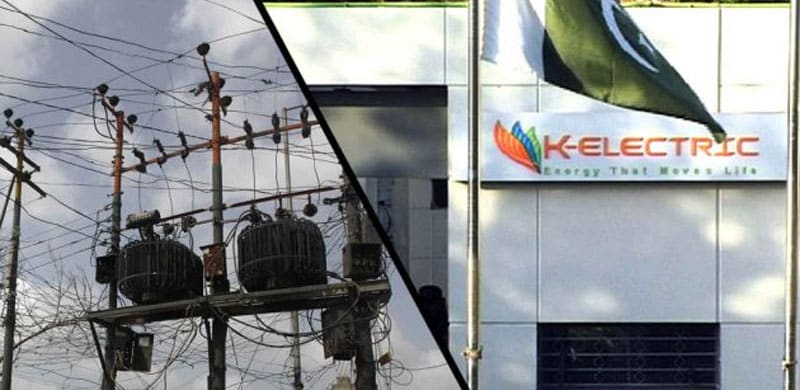 Shanghai Electric Terminates K-Electric Acquisition: $1.77B Deal Ends