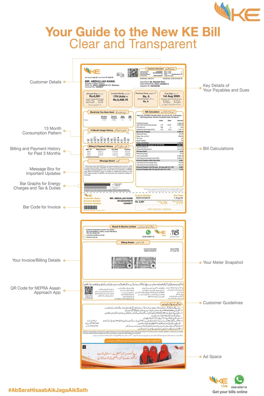 KE Bill Check - Online Check Your K Electric Bill Online