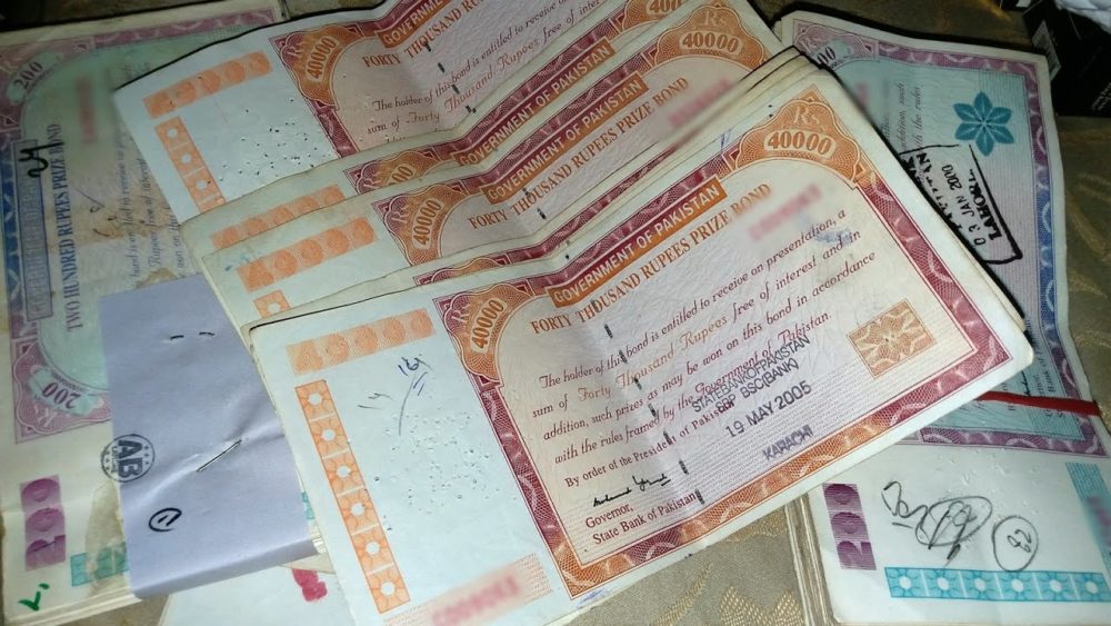 Rs 40,000 Premium Prize Bond Draw Results Announced - Pakbiz